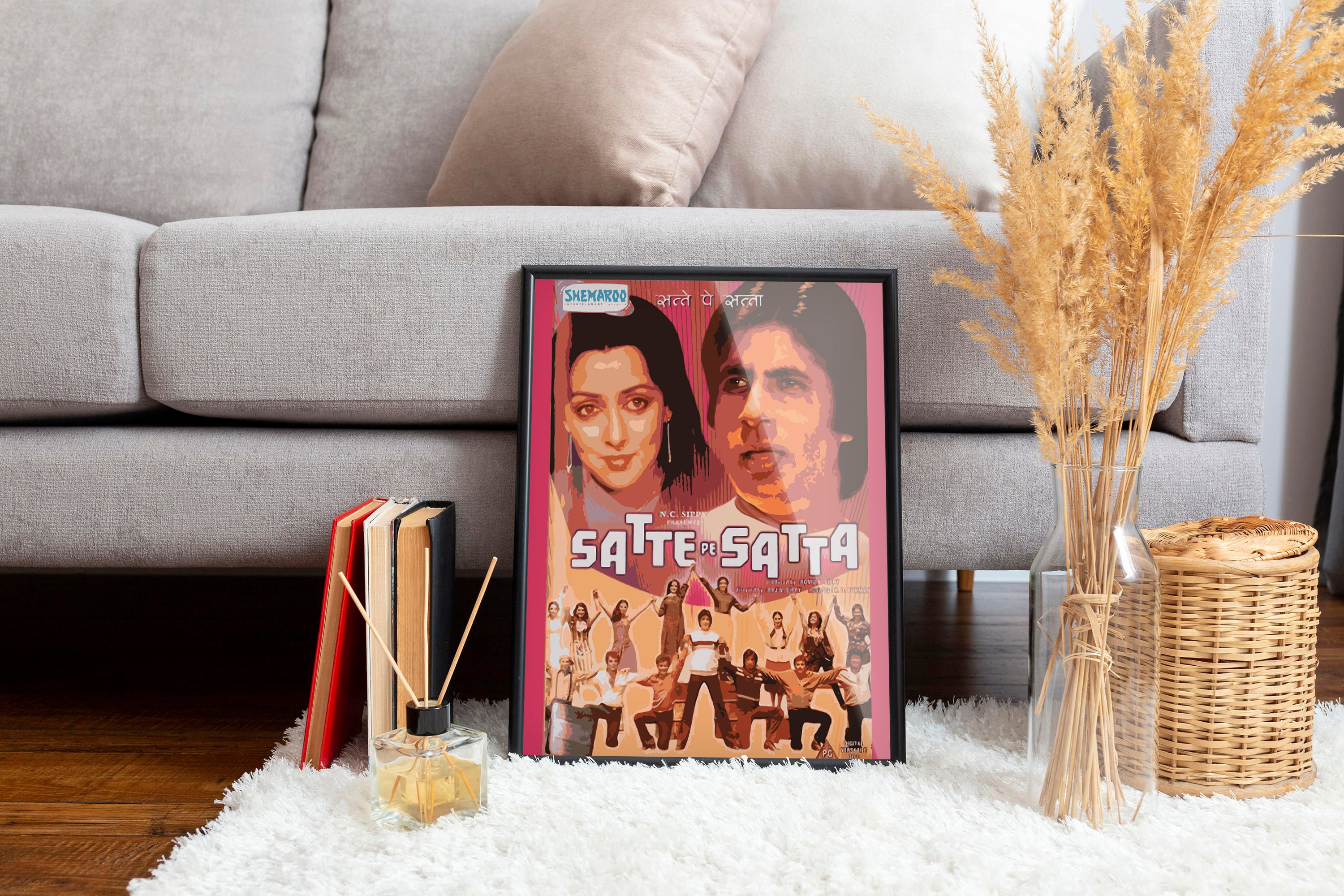 Satte Pe Satta Movie Poster Desi Wall Art Bollywood Movie - Etsy