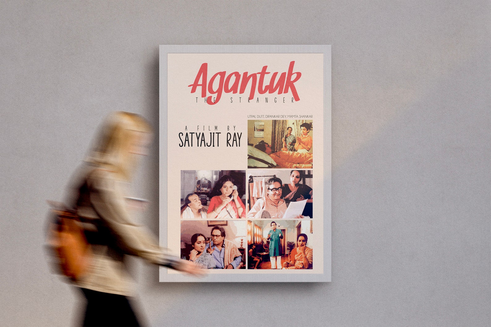 Agantuk Movie Poster, Satyajit Ray, the Stranger Movie, Bengali Movie ...