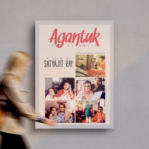 Agantuk Movie Poster, Satyajit Ray, the Stranger Movie, Bengali Movie ...