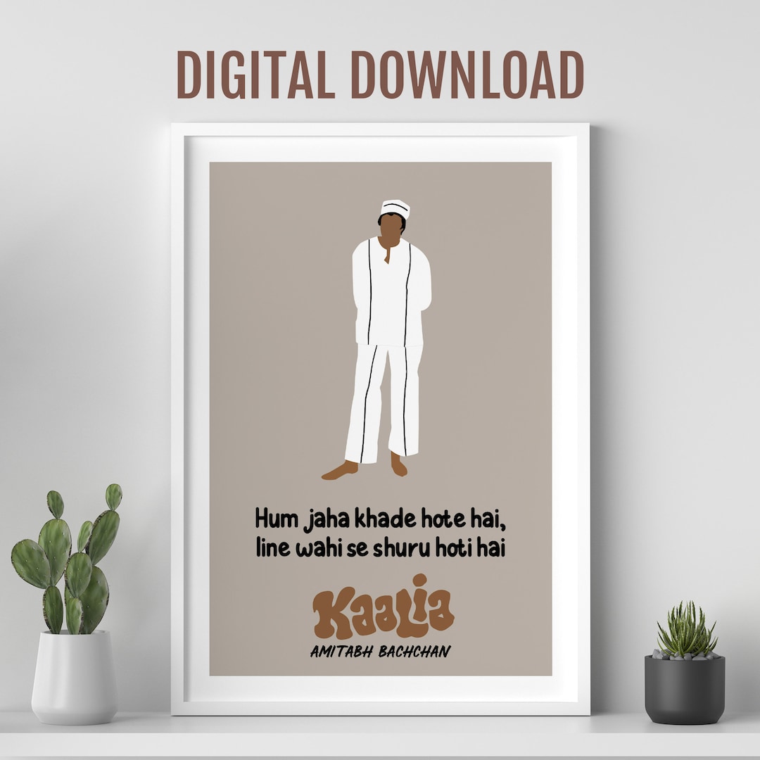 Hum Jaha Khade Hote Hai, Amitabh Bachchan Kaalia Movie Dialogue, Desi ...