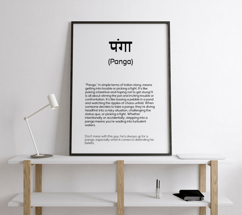 Hindi Word Panga Definition, Desi Slang Meaning, Colourful Indian ...