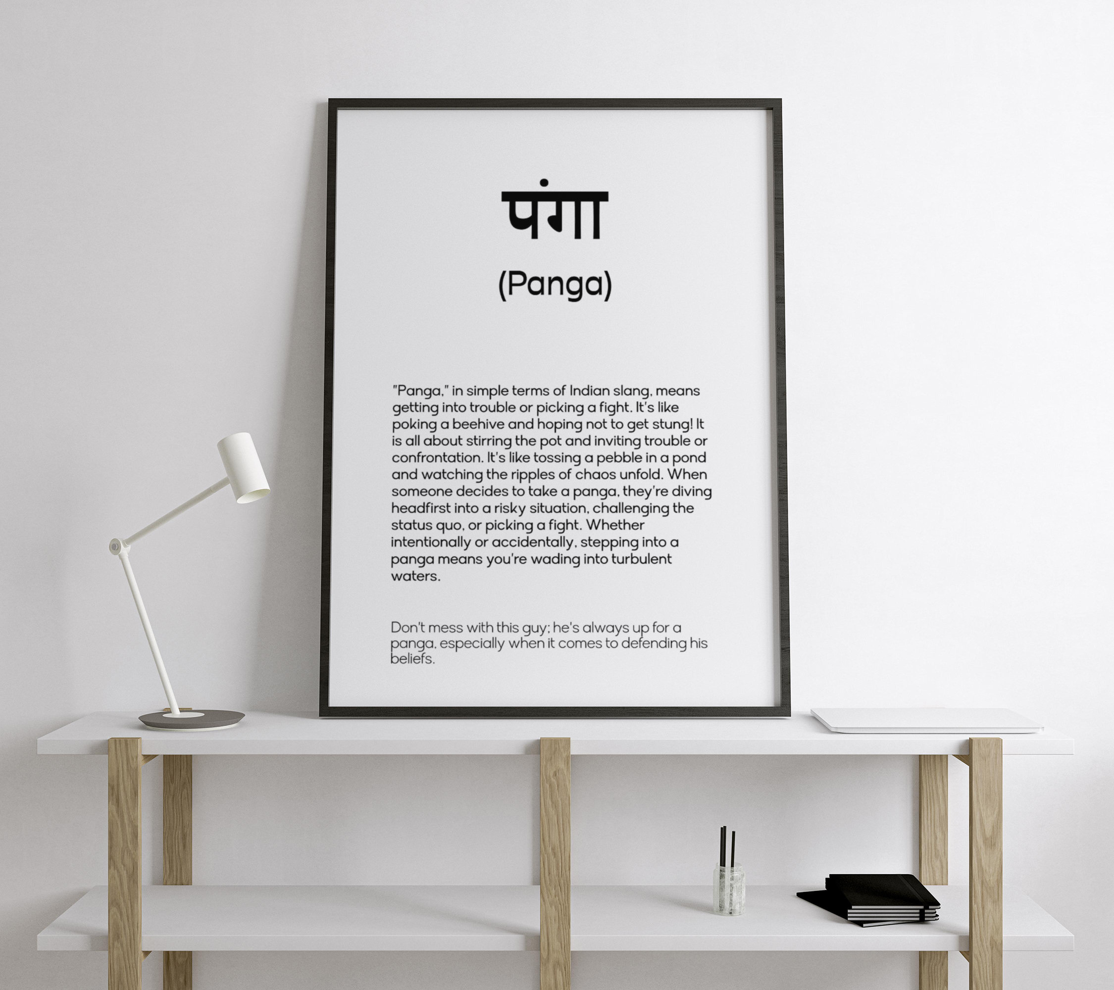 Hindi Word Panga Definition, Desi Slang Meaning, Colourful Indian ...