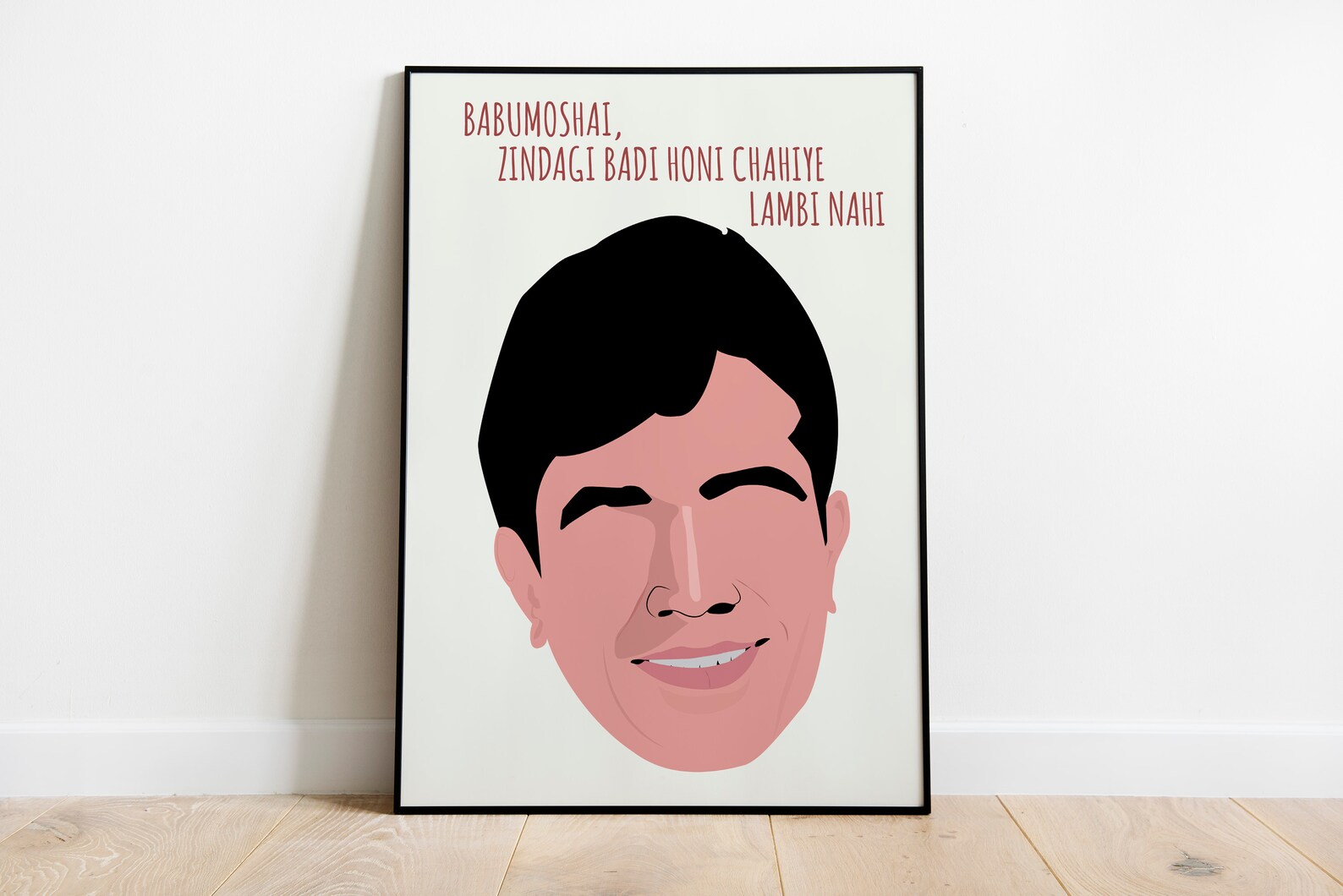 Rajesh Khanna Poster, Anand Movie, Unique Gift for Her, Desi Wall Art ...