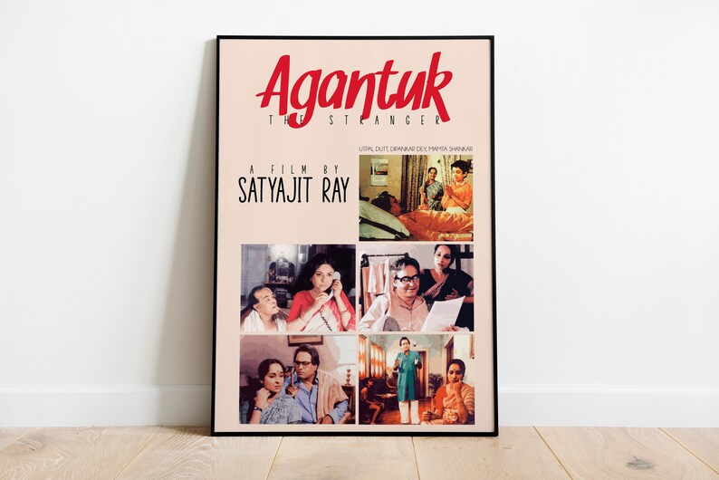 Agantuk Movie Poster, Satyajit Ray, the Stranger Movie, Bengali Movie ...