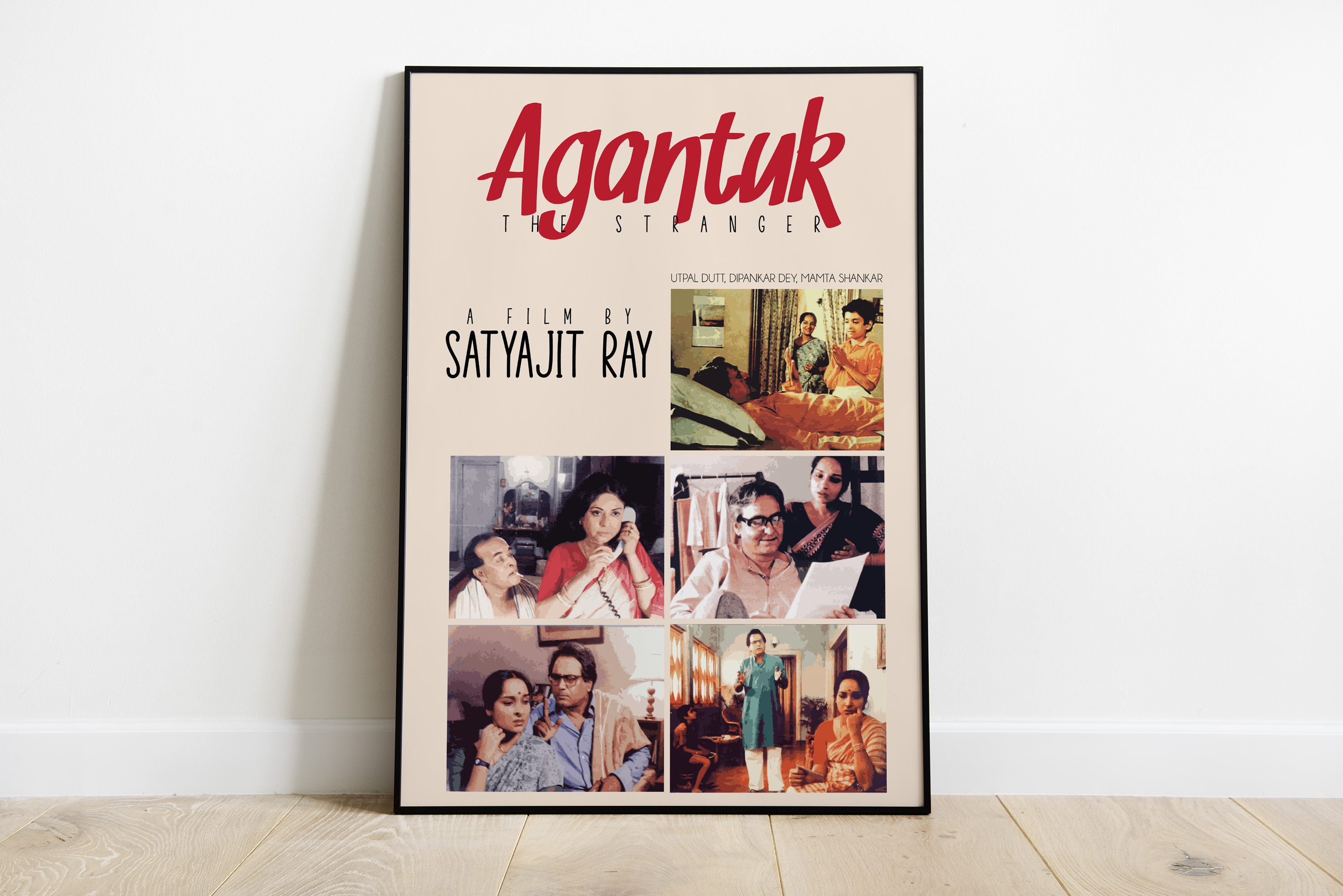 Agantuk Movie Poster, Satyajit Ray, the Stranger Movie, Bengali Movie ...