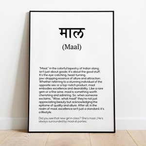 Maal Definition, Desi Slang, Hindi Phrases, Colourful Indian Culture ...