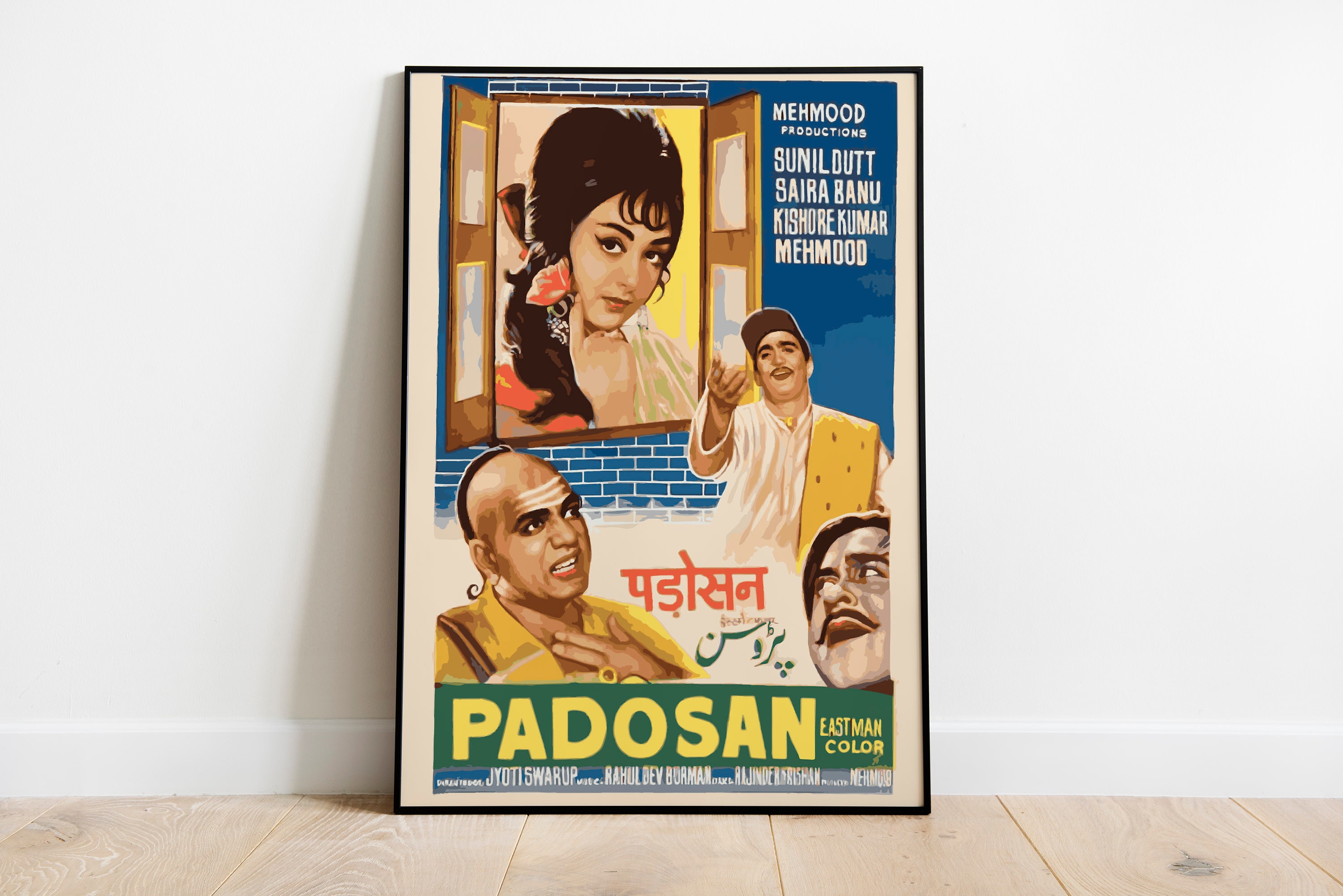 Padosan Movie Poster, Desi Wall Art, Bollywood Movie Poster, Retro ...
