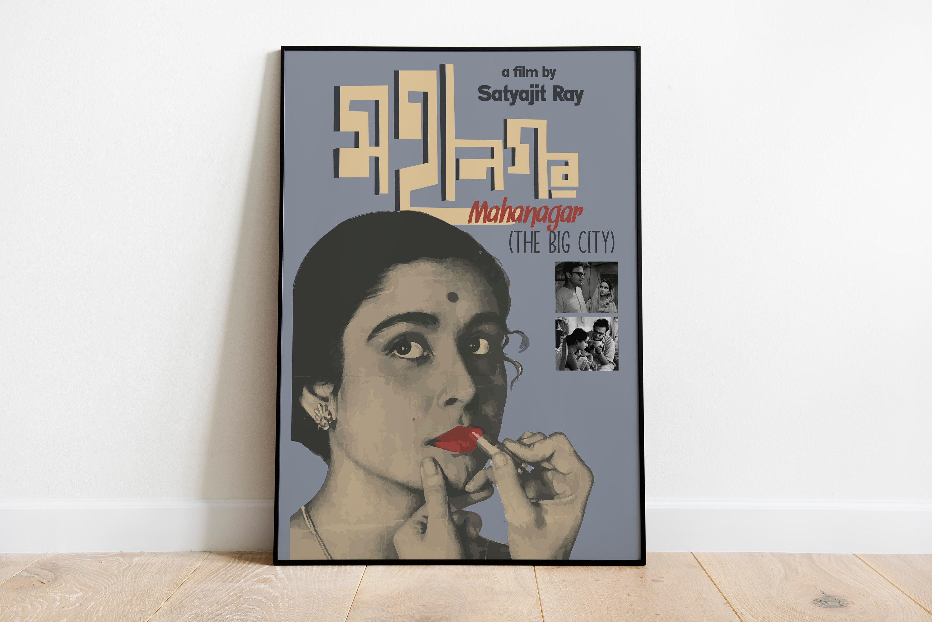 Mahanagar Movie Poster, Satyajit Ray, the Big City Movie, Bengali Movie ...