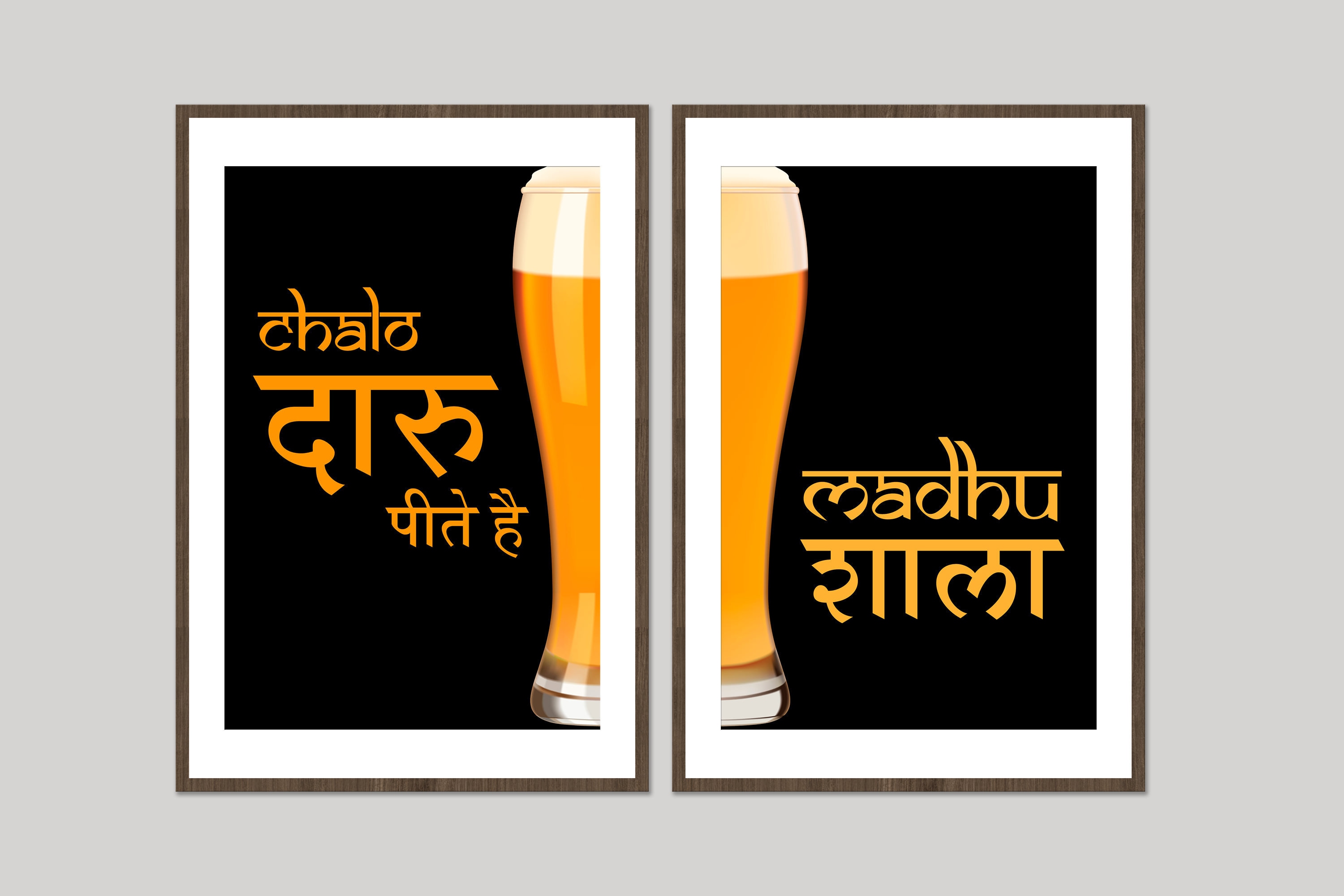Funny Indian Bar Phrases, Set of 6 Indian Wall Art, Hindi Phrases ...