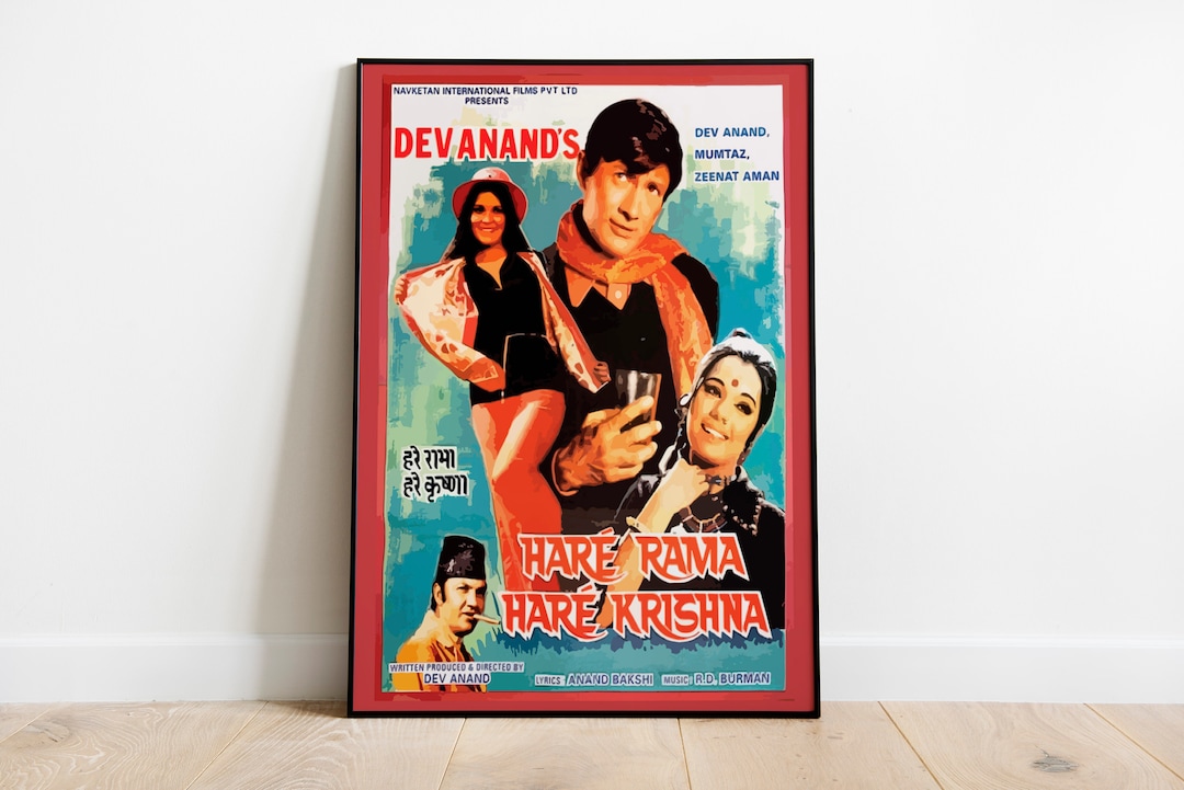 Hare Rama Hare Krishna Movie Poster Desi Wall Art Bollywood - Etsy
