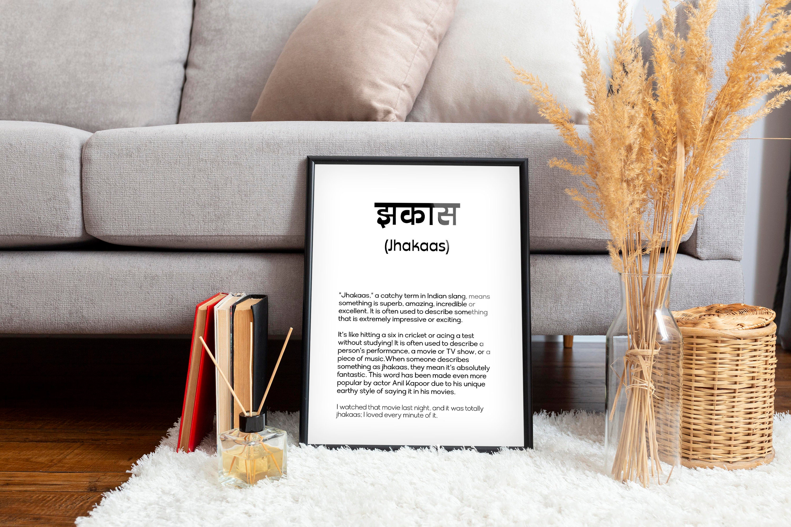 Hindi Word Jhakaas Definition, Desi Slang Meaning, Colourful Indian ...