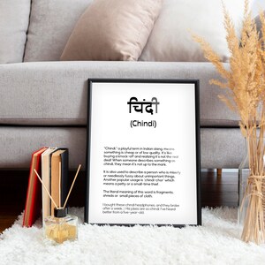 Hindi Word Chindi Definition, Desi Slang Meaning, Colourful Indian ...