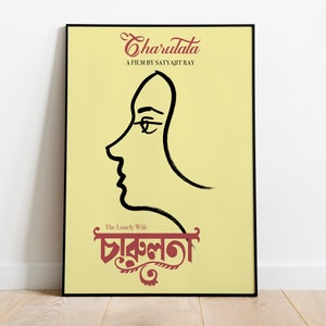 Charulata Movie Poster, Satyajit Ray, the Lonely Wife Movie, Bengali Movie Poster, Desi Wall Art ...