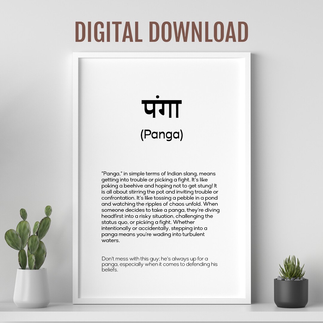 Hindi Word Panga Definition, Desi Slang Meaning, Colourful Indian ...