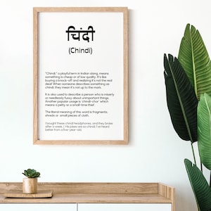 Hindi Word Chindi Definition, Desi Slang Meaning, Colourful Indian ...