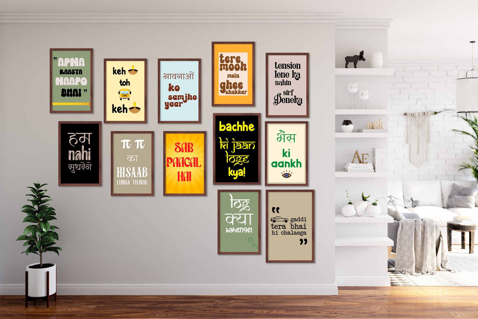 Indian Culture Phrases, Set of 12 Indian Wall Art, Desi Art, Hindi ...