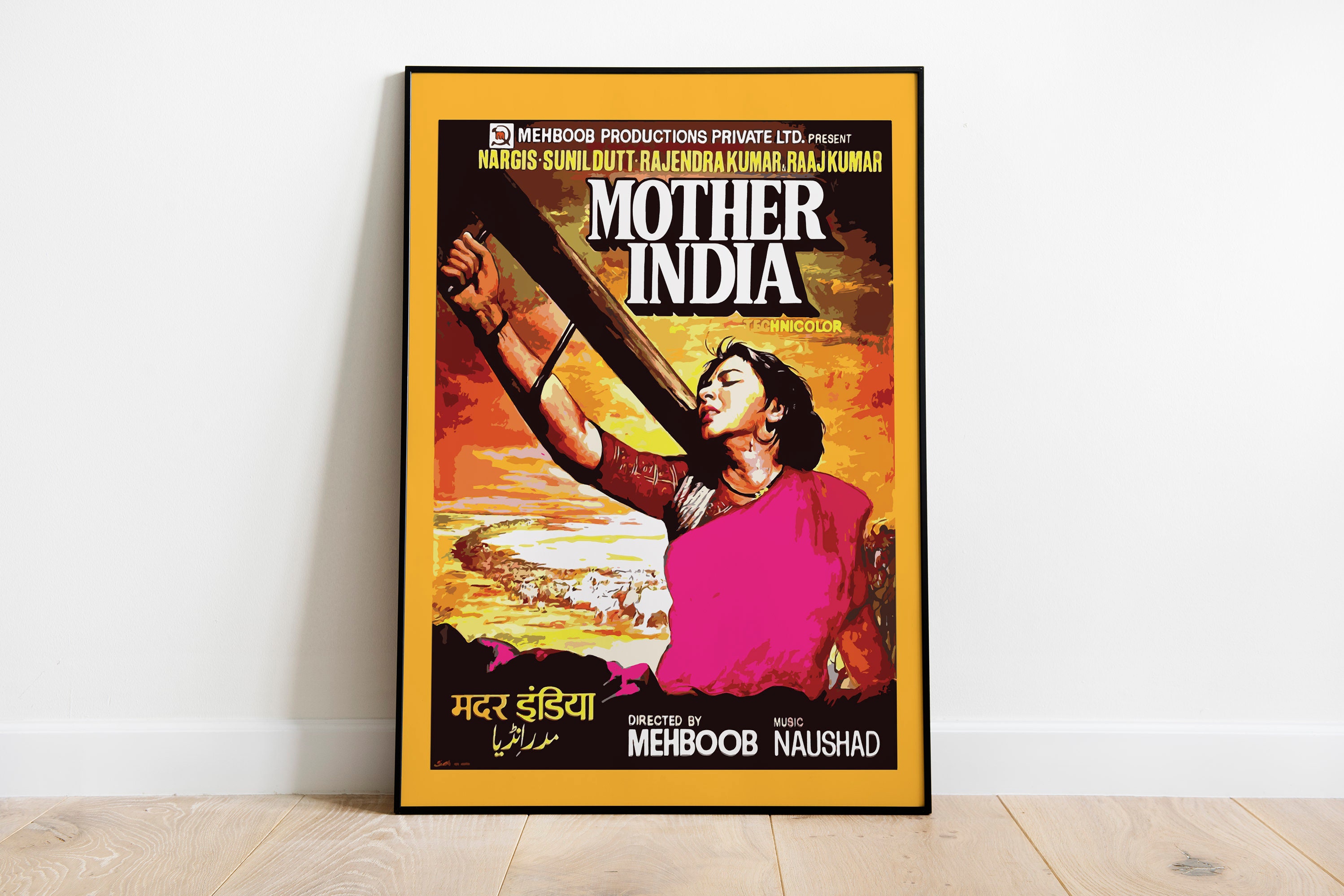 Mother India Movie Poster, Desi Wall Art, Bollywood Movie Poster, Retro ...