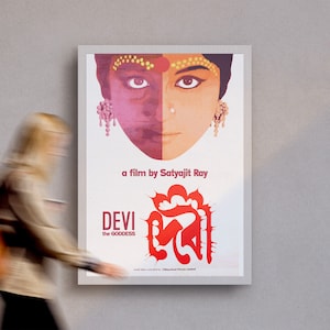Devi Movie Poster, Satyajit Ray, Devi the Goddess, Bengali Movie Poster ...