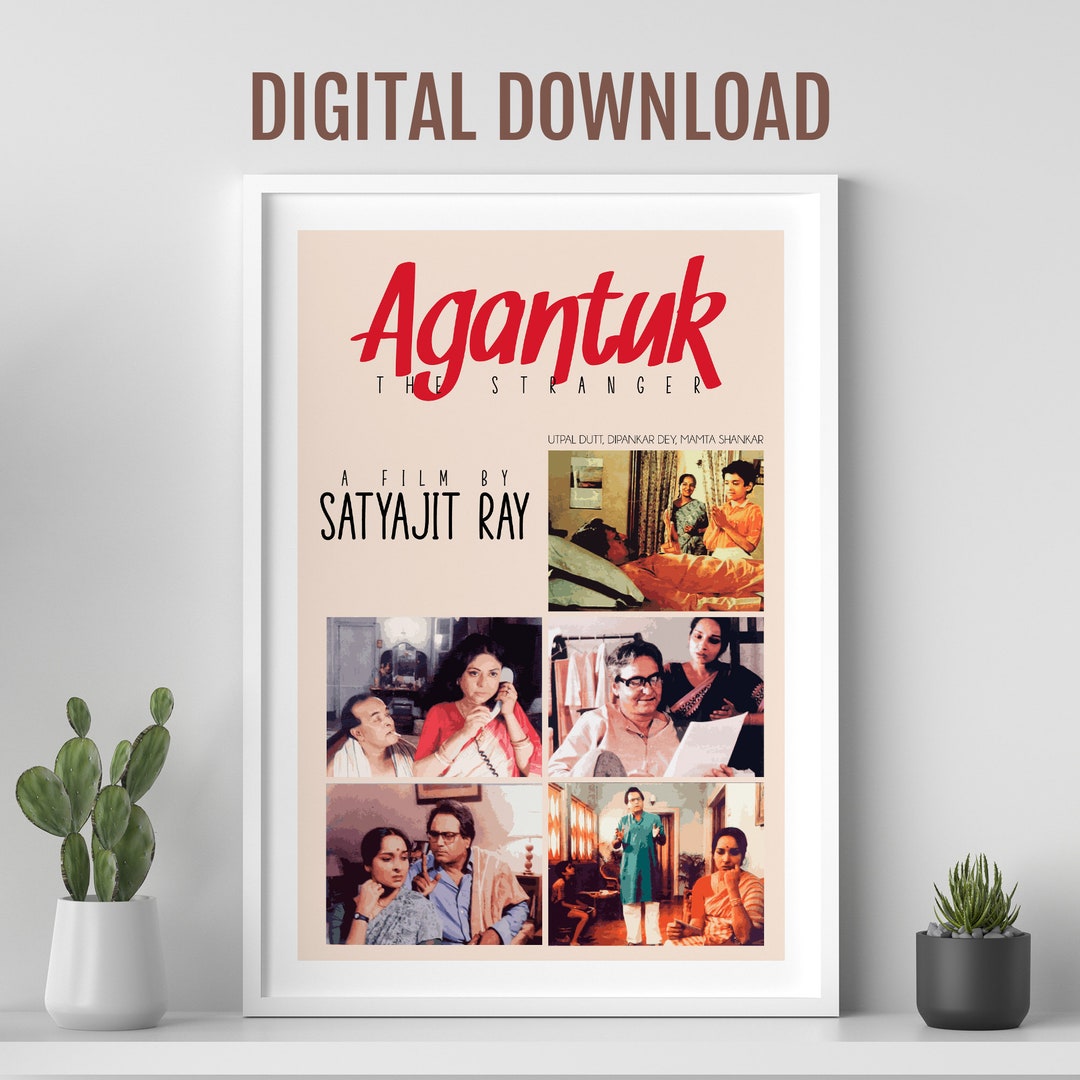 Agantuk Movie Poster, Satyajit Ray, the Stranger Movie, Bengali Movie ...