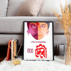Devi Movie Poster, Satyajit Ray, Devi the Goddess, Bengali Movie Poster ...