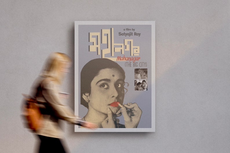 Mahanagar Movie Poster, Satyajit Ray, the Big City Movie, Bengali Movie ...