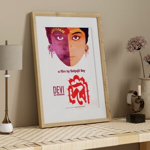 Devi Movie Poster, Satyajit Ray, Devi the Goddess, Bengali Movie Poster ...