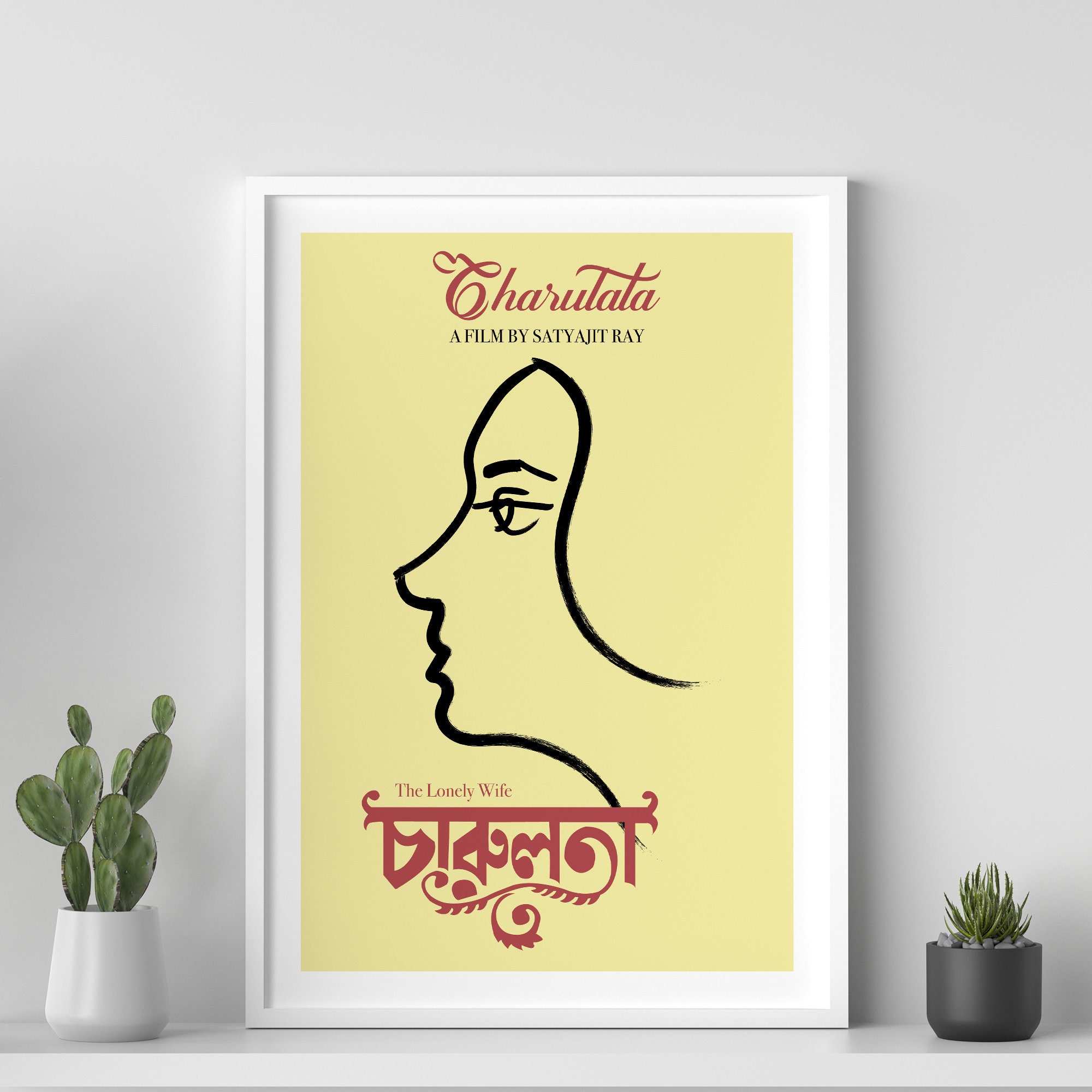 Charulata Movie Poster Satyajit Ray the Lonely Wife Movie - Etsy