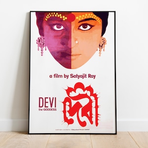 Devi Movie Poster, Satyajit Ray, Devi the Goddess, Bengali Movie Poster ...