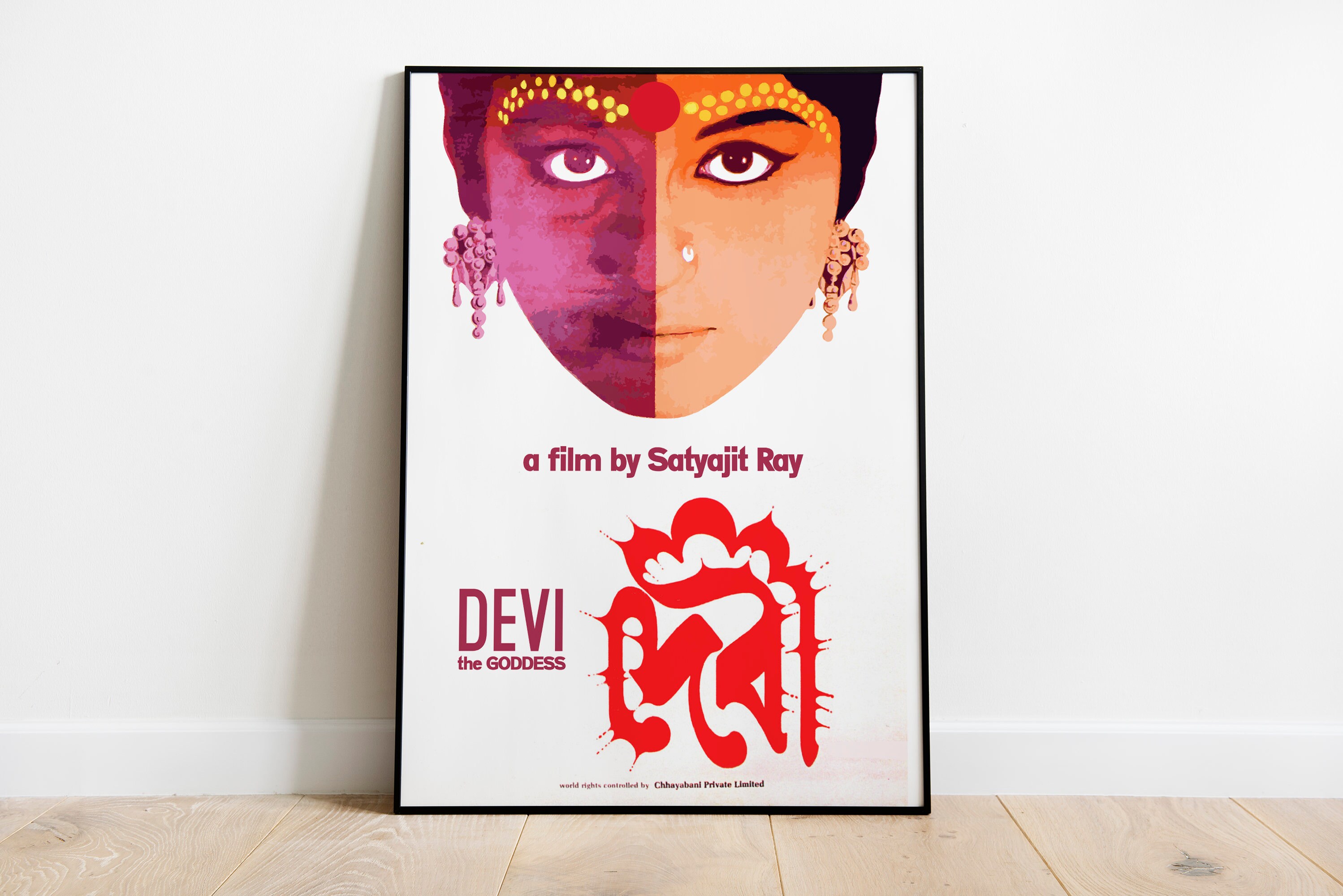 Devi Movie Poster, Satyajit Ray, Devi the Goddess, Bengali Movie Poster ...