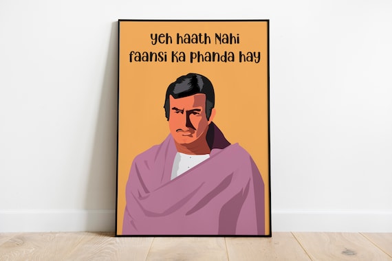 Affiche Du Film Sholay