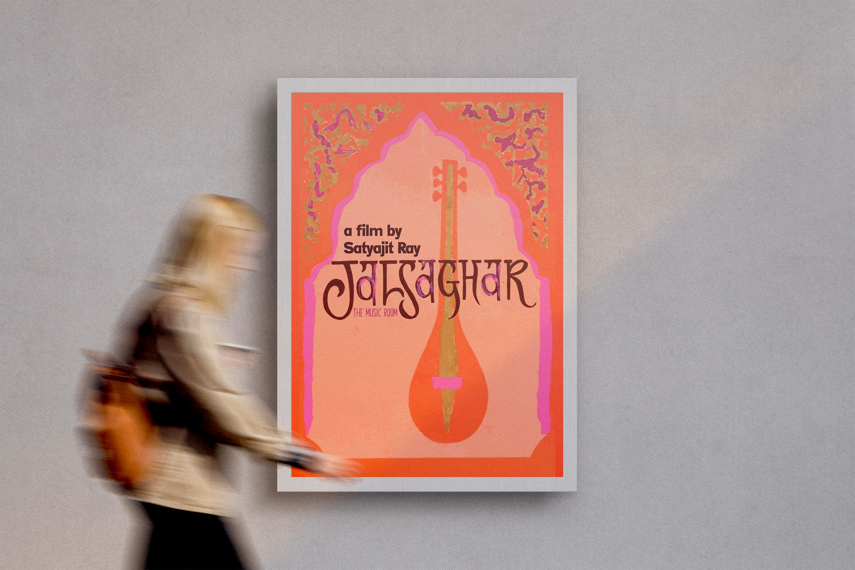 Jalsaghar Movie Poster, Satyajit Ray, the Music Room, Bengali Movie ...