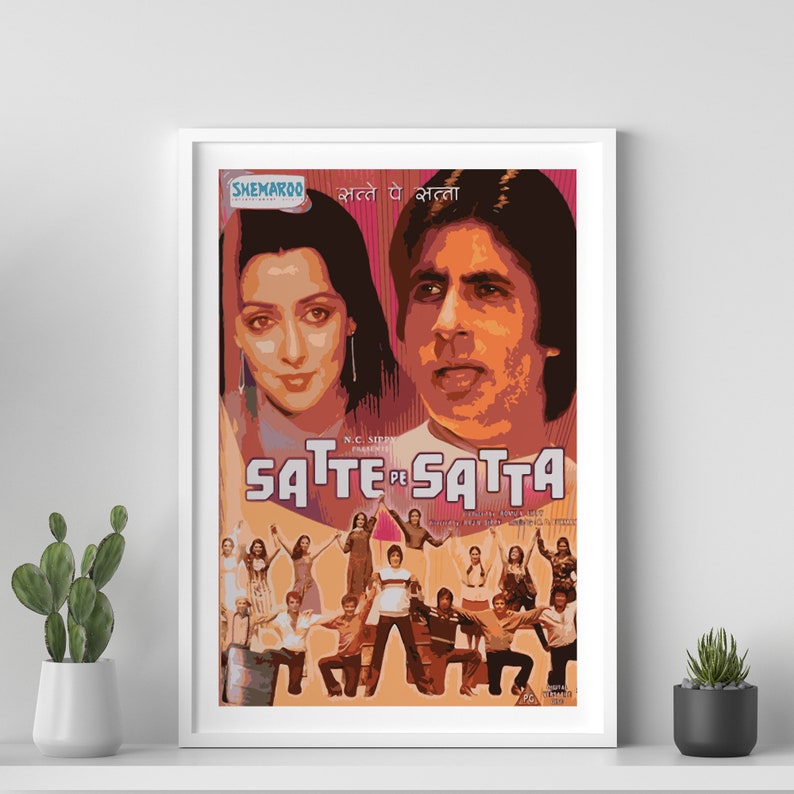 Satte Pe Satta Movie Poster Desi Wall Art Bollywood Movie - Etsy