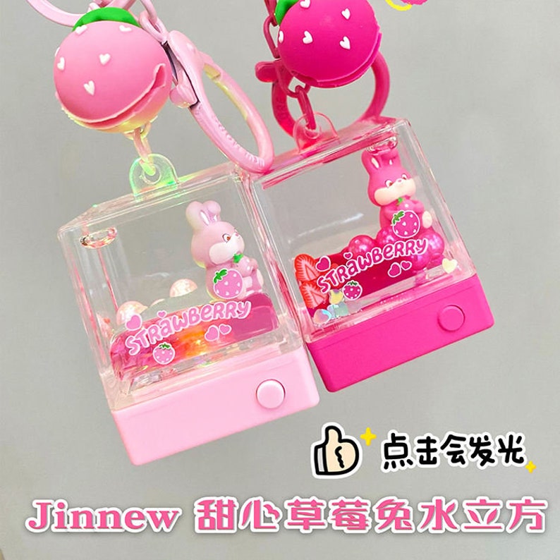 Kawaii Liquid Bunny Keychain LED Flashing Moving Keyring - Etsy