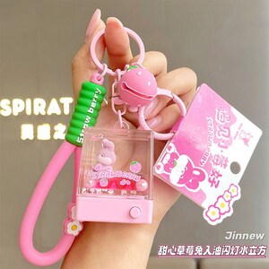 Kawaii Liquid Bunny Keychain LED Flashing Moving Keyring Strawberry ...