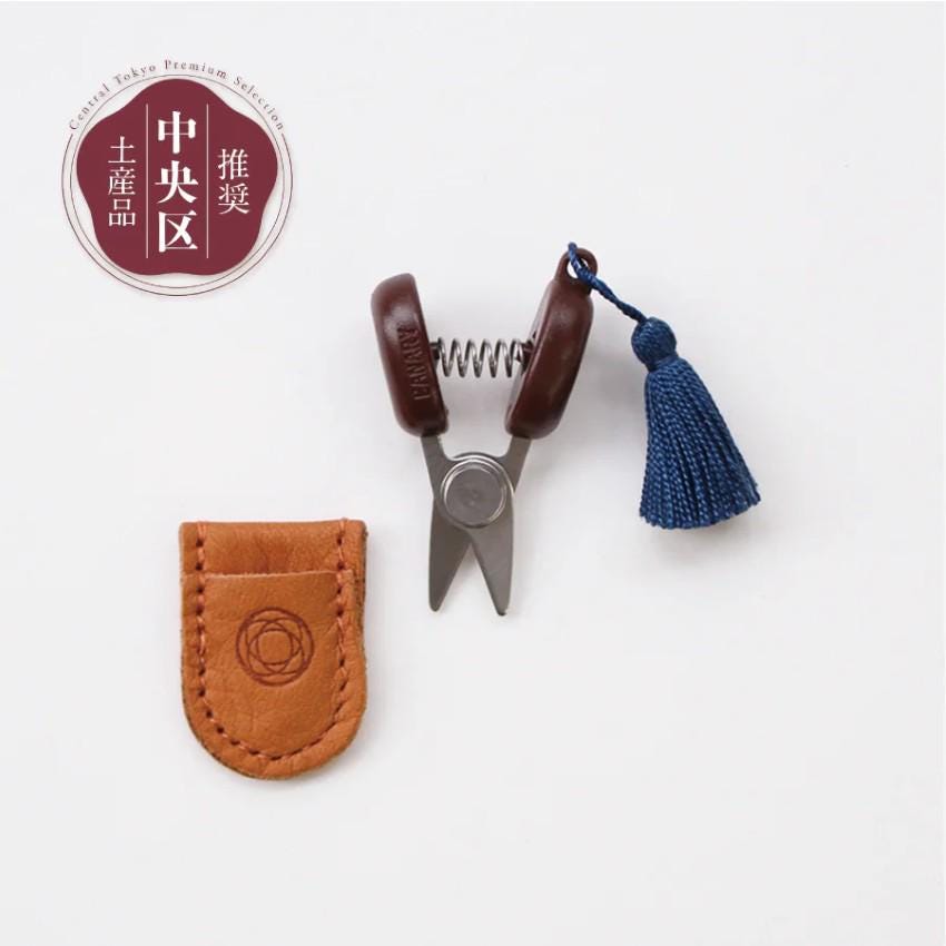 Cohana Japan Seki Mini Scissors - Handcrafted Japanese Thread Snips ...