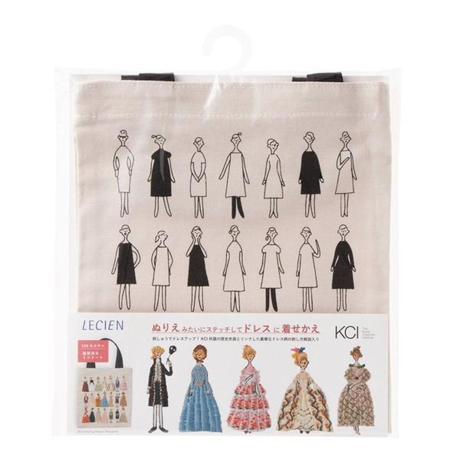 100 Ladies Nee-san Embroidery Kit by Cosmo Lecien: Kyoto Motifs Mini ...