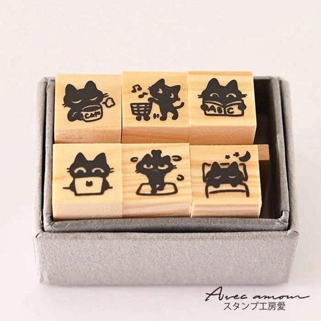 Mini Black Cat Stamp Set: 6 Wooden Stamps With Cute Faces, Made in ...