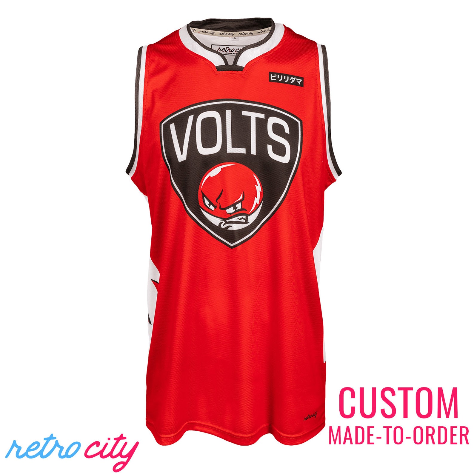Volts Voltorb Basketball Jersey *CUSTOM* - Etsy