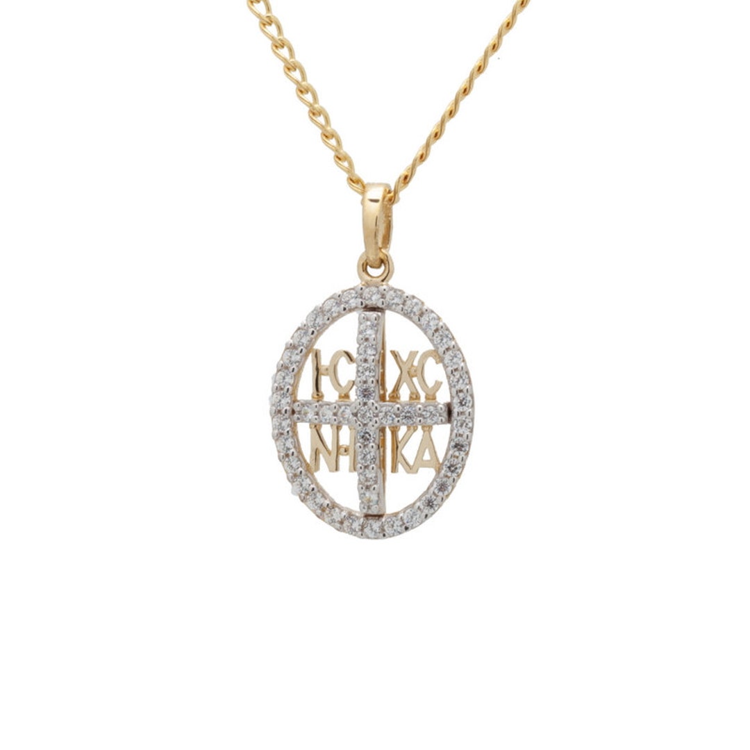 Constantine Coin Necklace, 14K, Solid Gold, ICXC NIKA, Christian ...