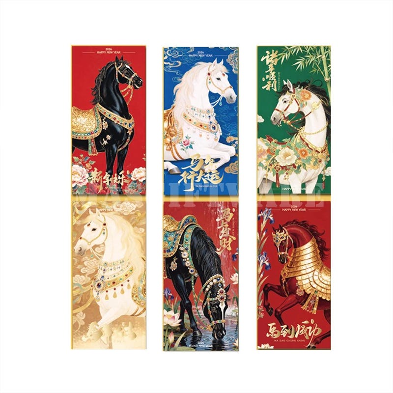 Red Envelope Viet - Etsy