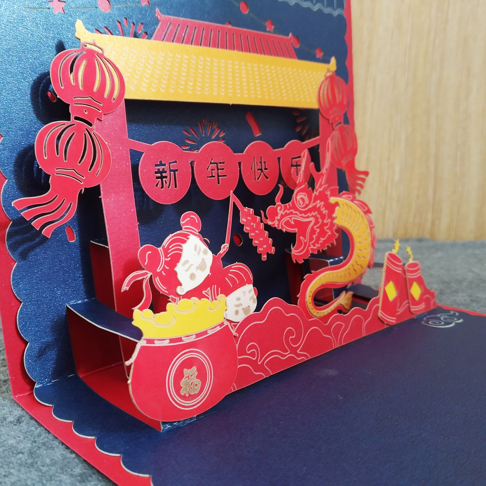 Happy Kids and Dragon Dance 3D Pop-up Chinese New Year Card - Etsy