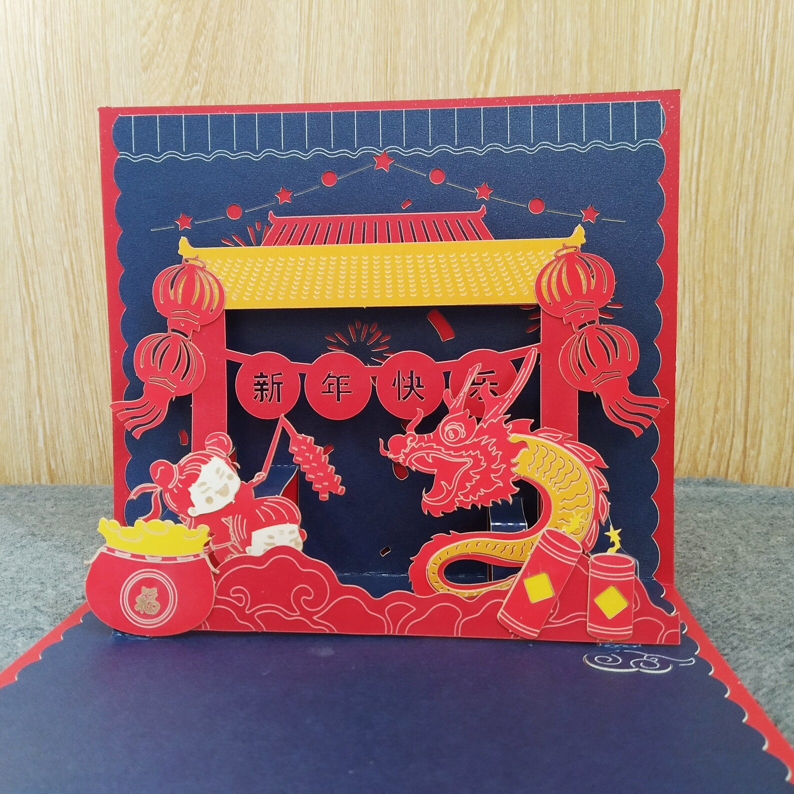 Happy Kids and Dragon Dance 3D Pop-up Chinese New Year Card - Etsy