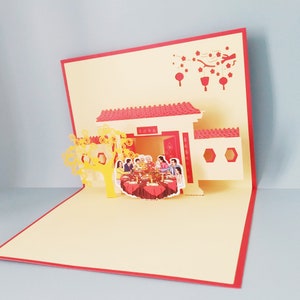 Family Reunion 3D Pop-up Chinese New Year Card 3D Greeting - Etsy