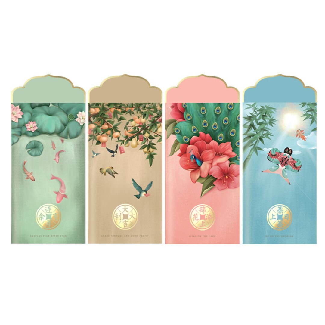 Set of 16pcs Chinese Event Red Envelope, Red Packet, Lucky Money ...