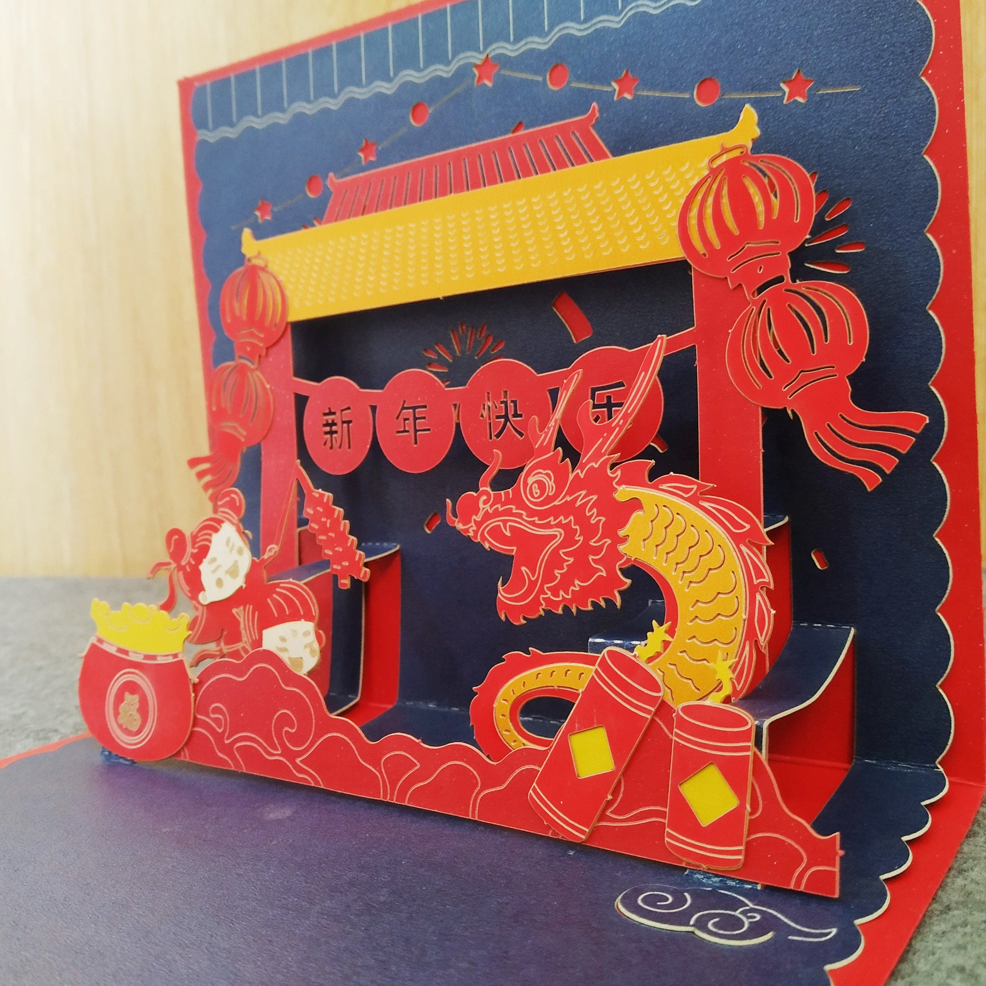 Happy Kids and Dragon Dance 3D Pop-up Chinese New Year Card - Etsy