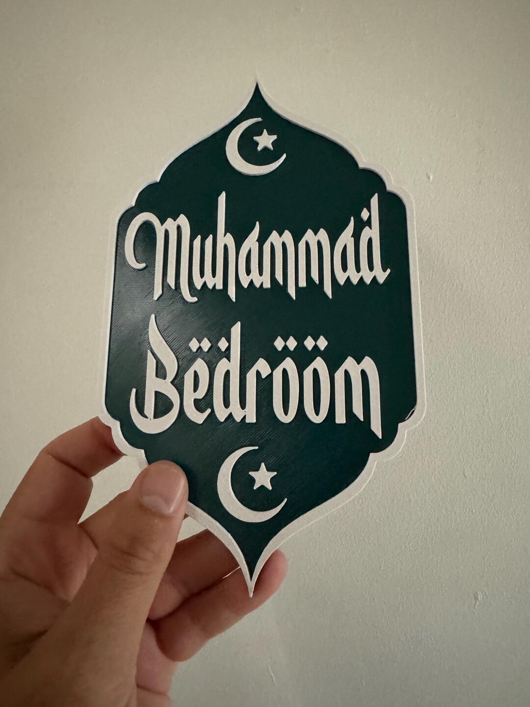 Personalised Islamic 3D Bedroom Sign, Custom Kids Room Door Plaque ...