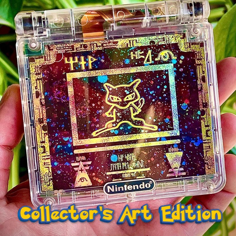 Gba Gold Custom - Etsy