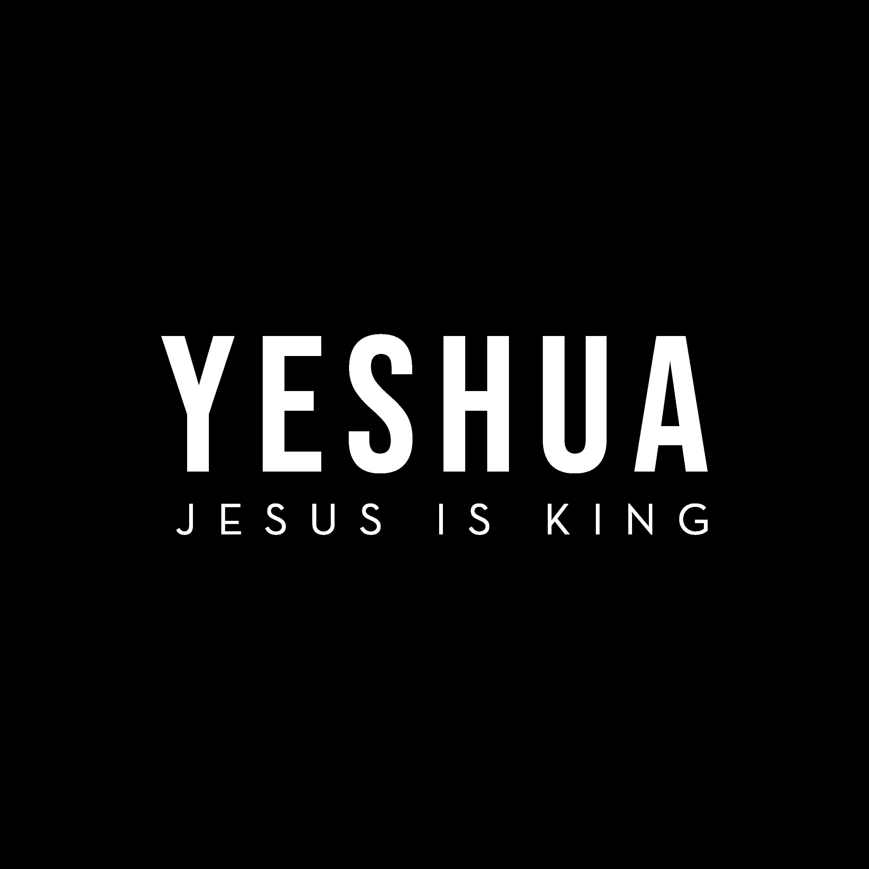 Yeshua - Jesus is King | PNG, SVG, PDF Download | - Digital Print Files ...