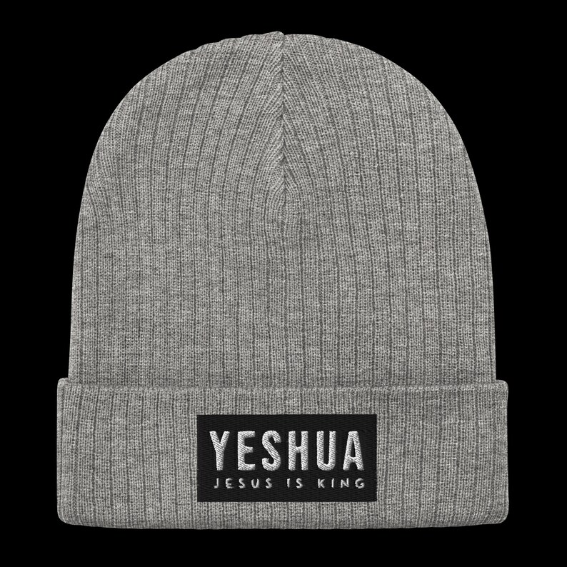 Yeshua Jesus is KING Ribbed Knit Beanie Yeshua Beanie, Christian ...