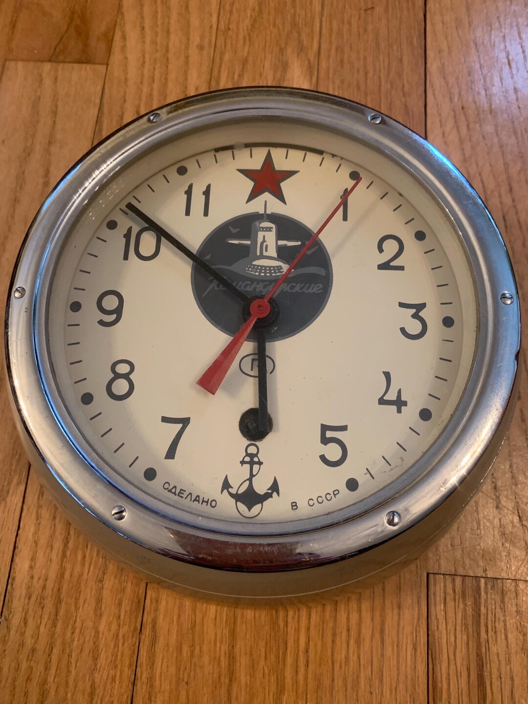 Antique, Russian/soviet CCCP Navy, Kauahguyckue, Red Star, Maritime ...